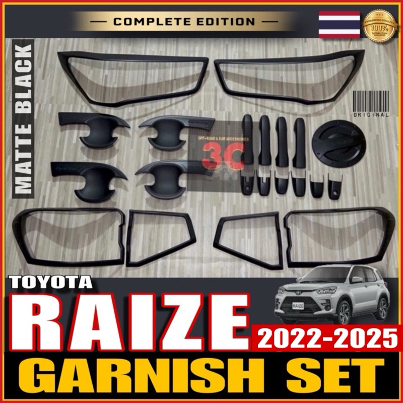 TOYOTA RAIZE 2022-2025 GARNISH SET MATTE BLACK (RAIZE ACCESSORIES ...