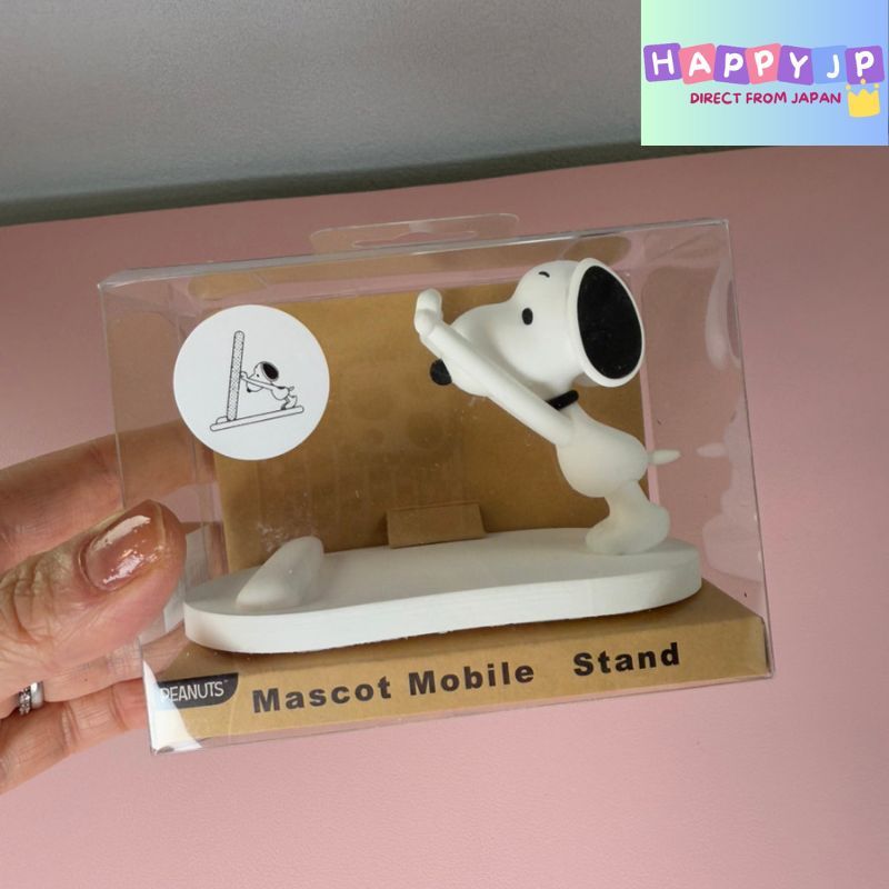 Gourmandise Peanuts Mascot Mobile Stand Snoopy SNG-733A | Shopee ...