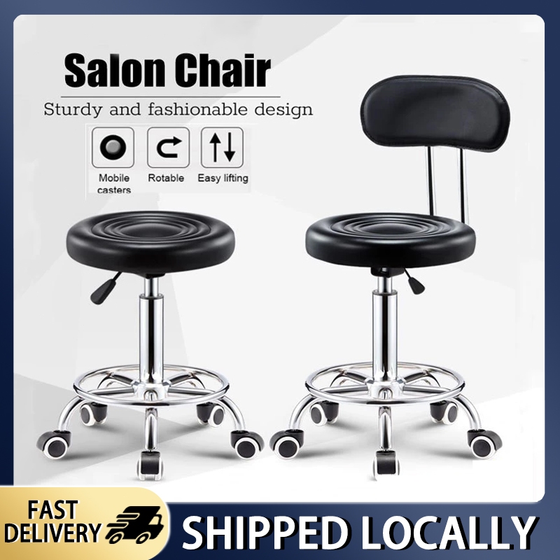 Stool Chair Round Adjustable Stool Salon Stool Work Bar Stool Salon ...
