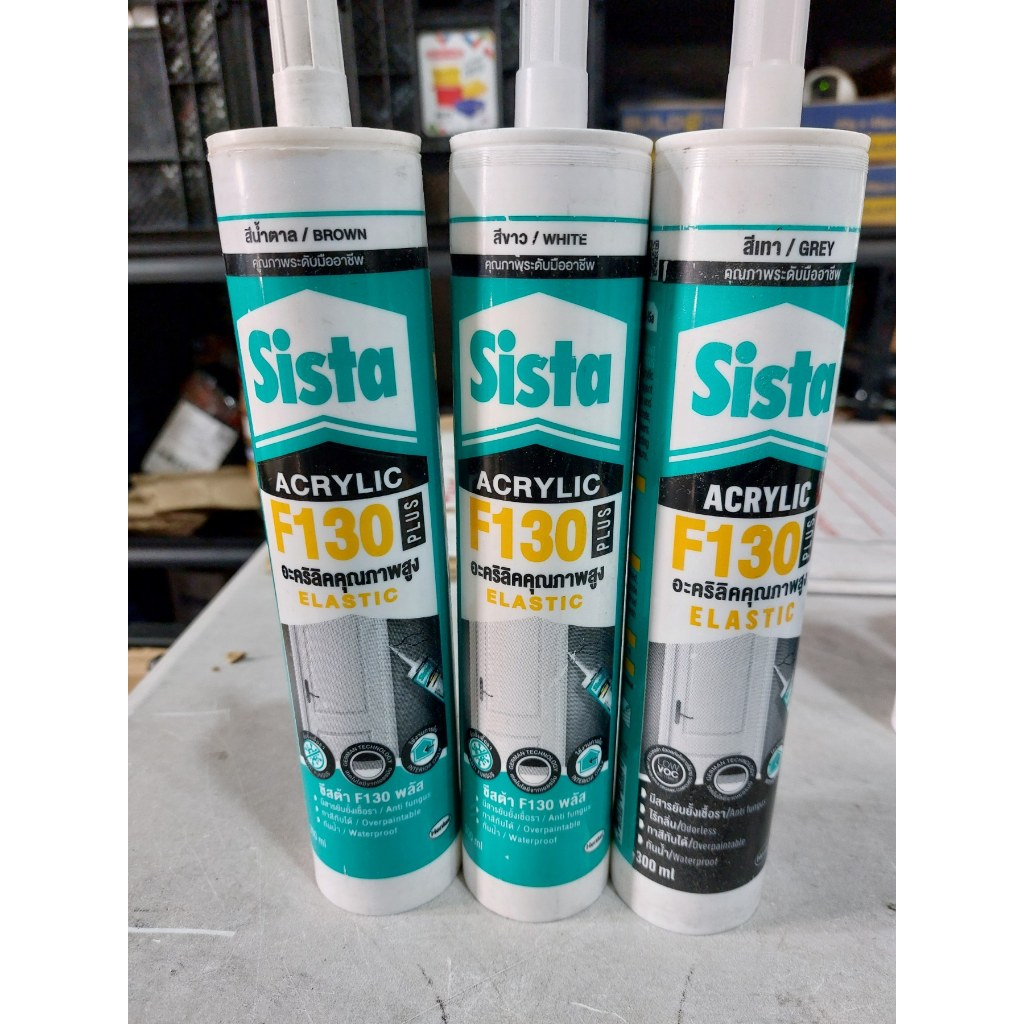 Sista F130 Elastic For Wood, Masonry, Aluminium, Brick, Stone, and ...