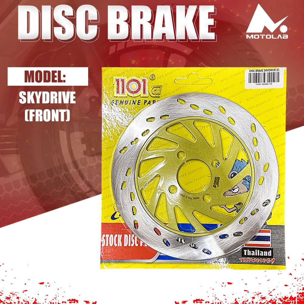 MOTOLAB SKY DRIVE MOTORCYCLE DISC BRAKE, DISC PLATE | Shopee Philippines