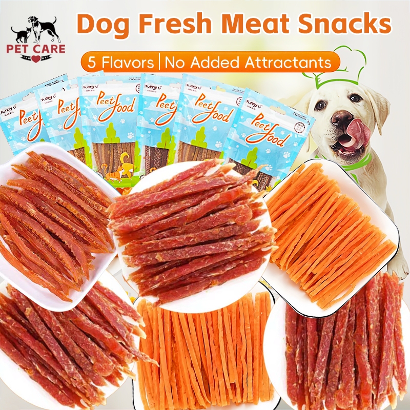 100g Pet Treats Dog Treats Beef Chicken Pet Food Dog Food Dog Snack Dog ...