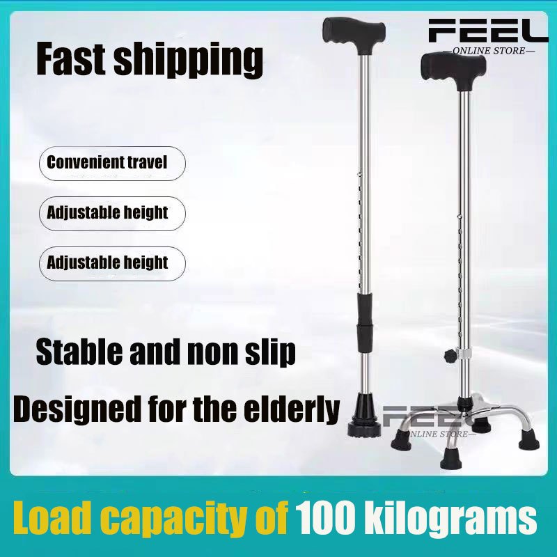 Elderly cane, disabled four corner cane, stainless steel thick cane ...