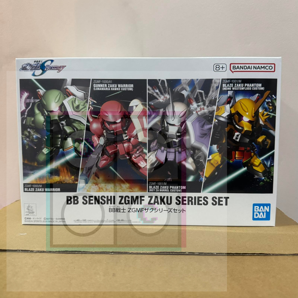 BB SENSHI ZGMF ZAKU SERIES SET | Shopee Philippines