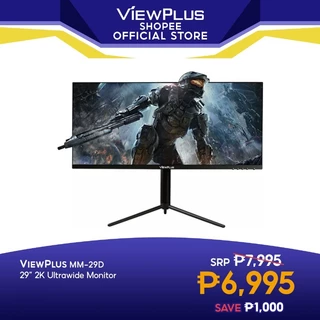 viewplus - Best Prices and Online Promos - Mar 2025 | Shopee Philippines