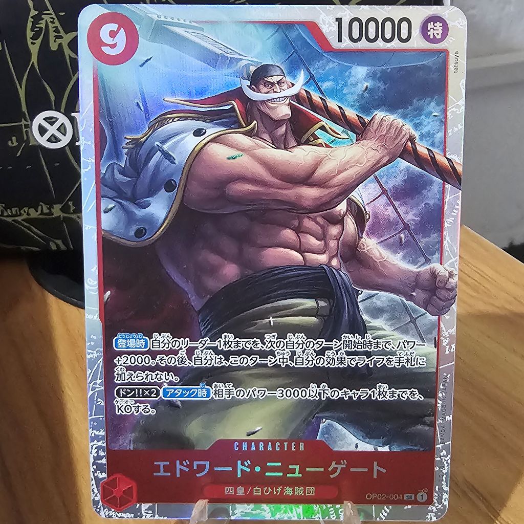 ONE PIECE OP02-004 SR EDWARD NEWGATE | Shopee Philippines