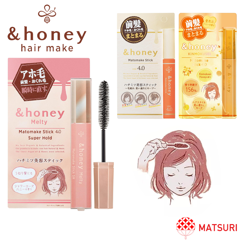 &honey Matomake Stick 4.0 – Anti-Frizz Hair Mascara [Direct from Japan ...