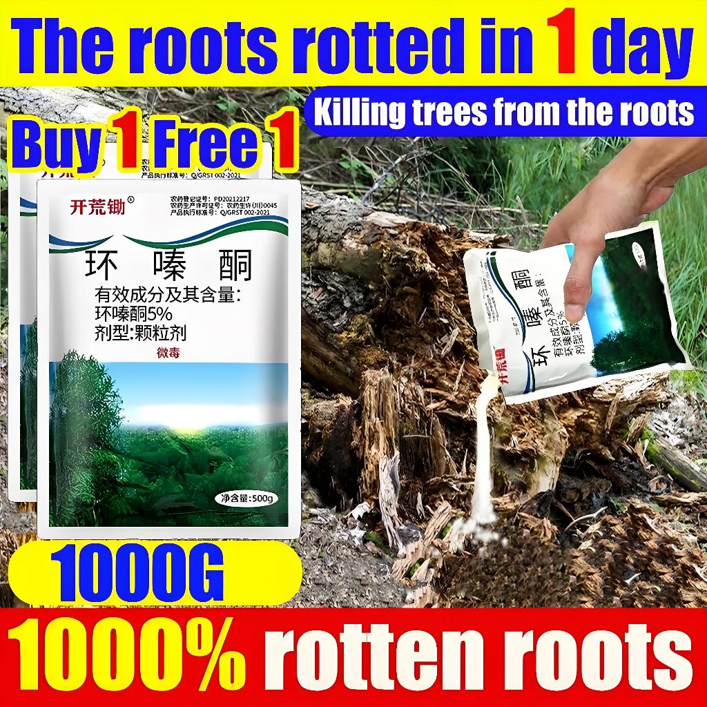 Tree killer 500g Contains 7% hexazone, which can easily kill big trees ...