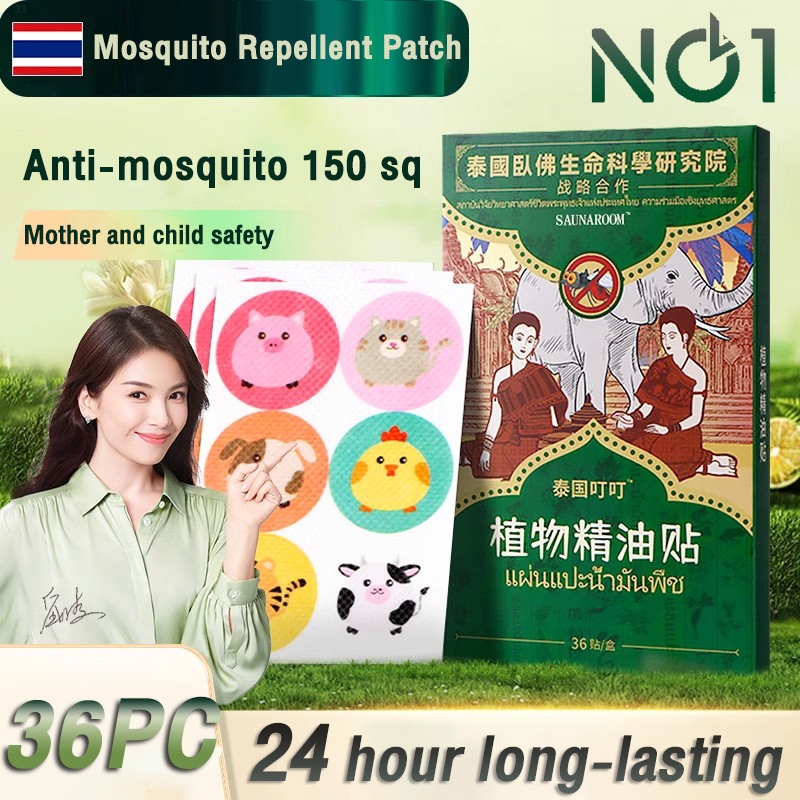Anti-mosquito Sticker 36pc Cartoon Design Plant-Based Formula Baby Stickers Repellent Patches ...