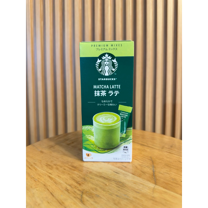 Starbucks Matcha Latte Powder | Shopee Philippines