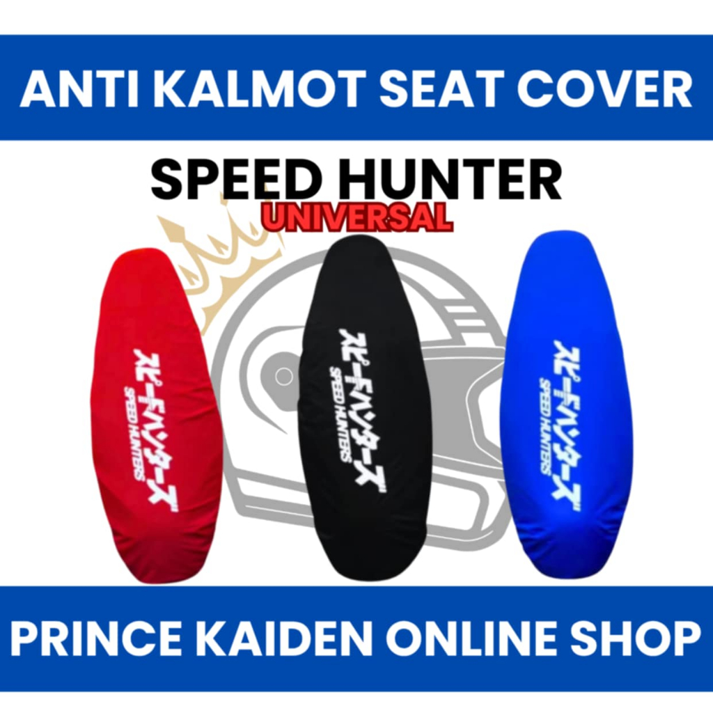 NEW ALL COLORS SPEED HUNTER ANTI KALMOT SEAT COVER DESIGNS 2 LAYERED ...