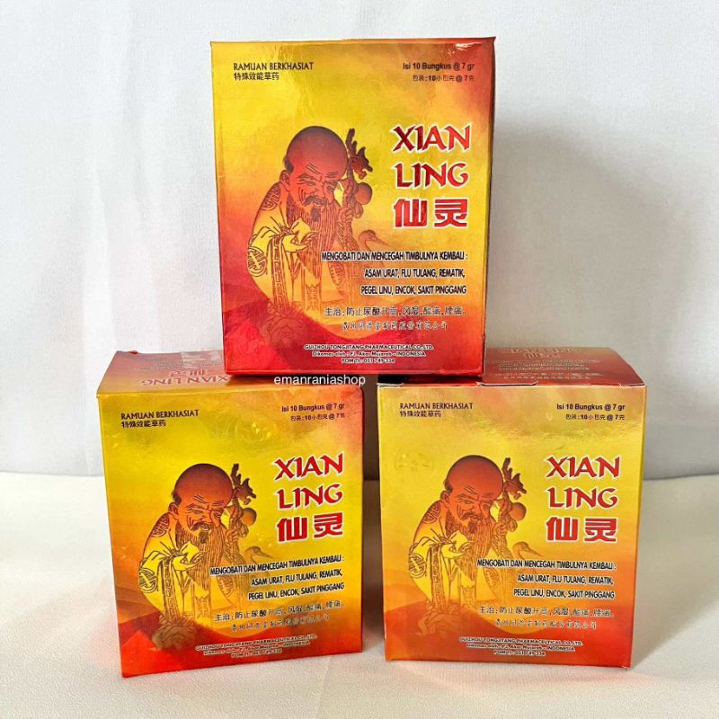 HALAL TEA XIAN LING POWDER HERBAL TEA Authentic from Indonesia | Shopee ...