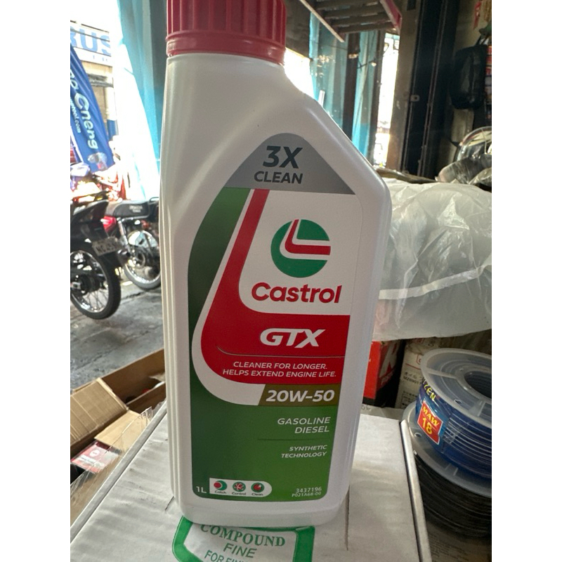 Castrol GTX 20w-50 1 liter Gasoline | Shopee Philippines