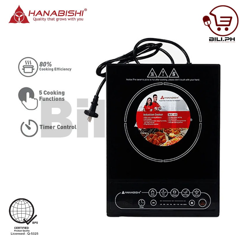 Hanabishi HIC-60 Induction Electric Stove | Shopee Philippines