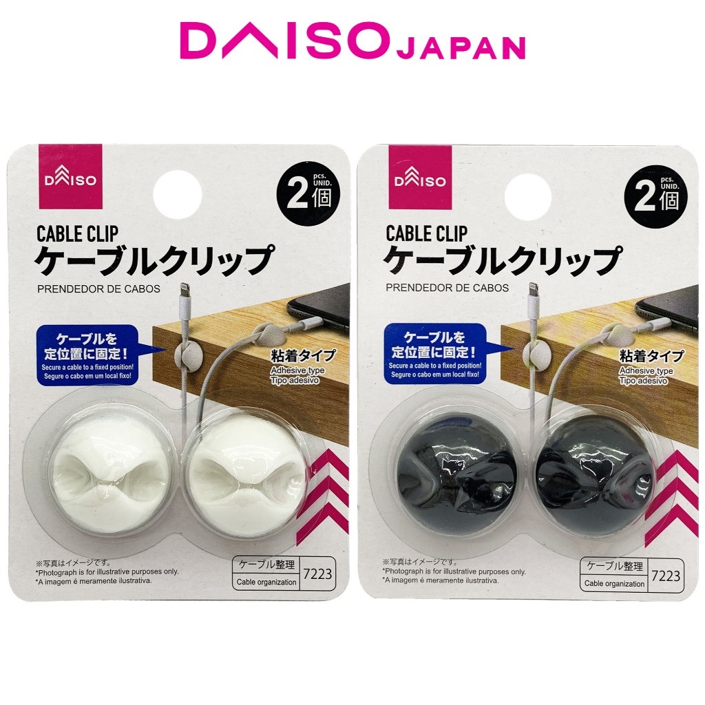 Daiso Medium Cable Clip Organizer with Adhesive (2 pieces) | Shopee ...