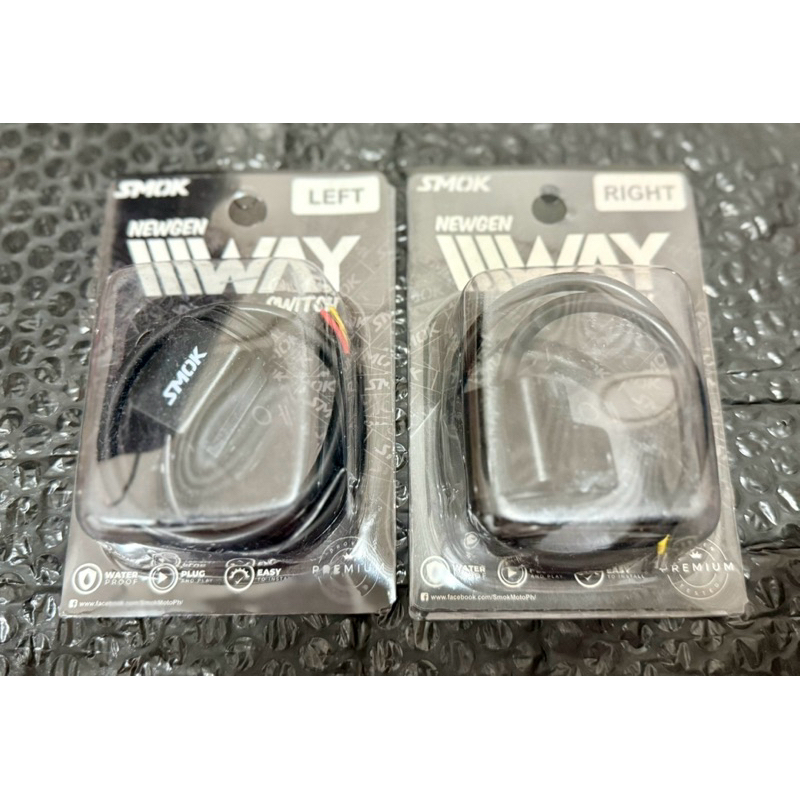 SMOK ALLOY 3WAY SWITCH FOR MDL LEFT & RIGHT | Shopee Philippines