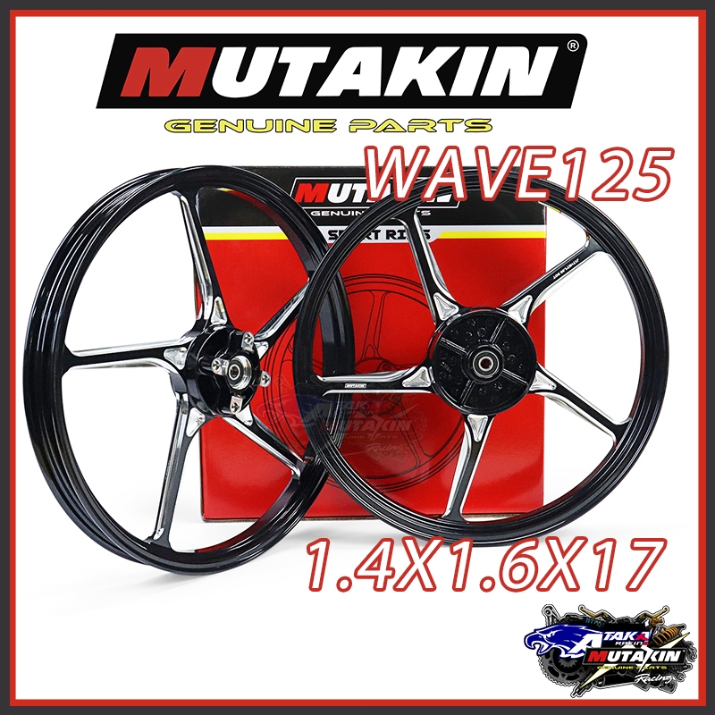 MUTAKIN 511 CNC RB5 Mags For HONDA WAVE 125 XRM 125 Front Disc（Bowl ...