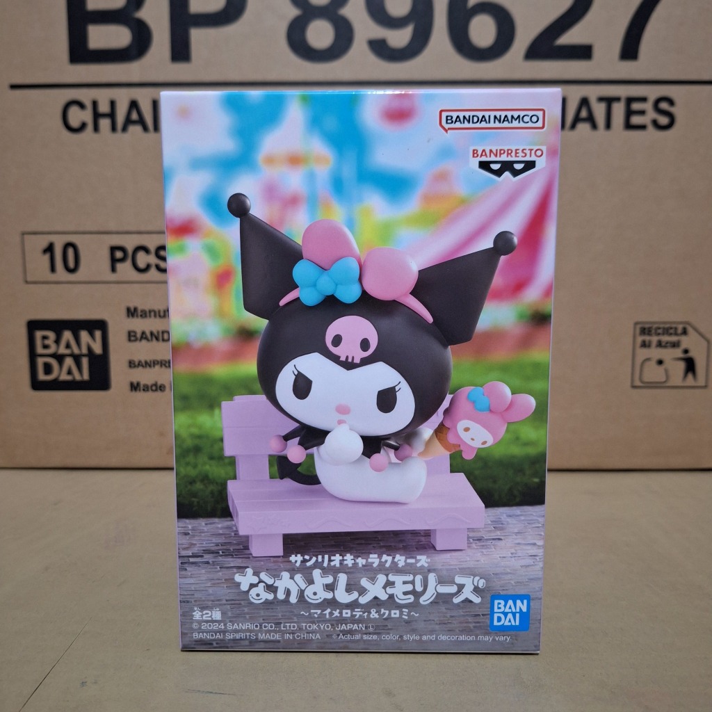 Banpresto | SANRIO CHARACTERS NAKAYOSHI MEMORIES～MY MELODY ＆ KUROMI (B ...