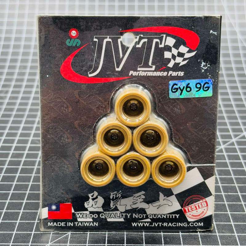 JVT FLYBALL / ROLLER (BOLA) FOR HONDA BEAT FI / GY6 / SUPER 8 / RUSI ...