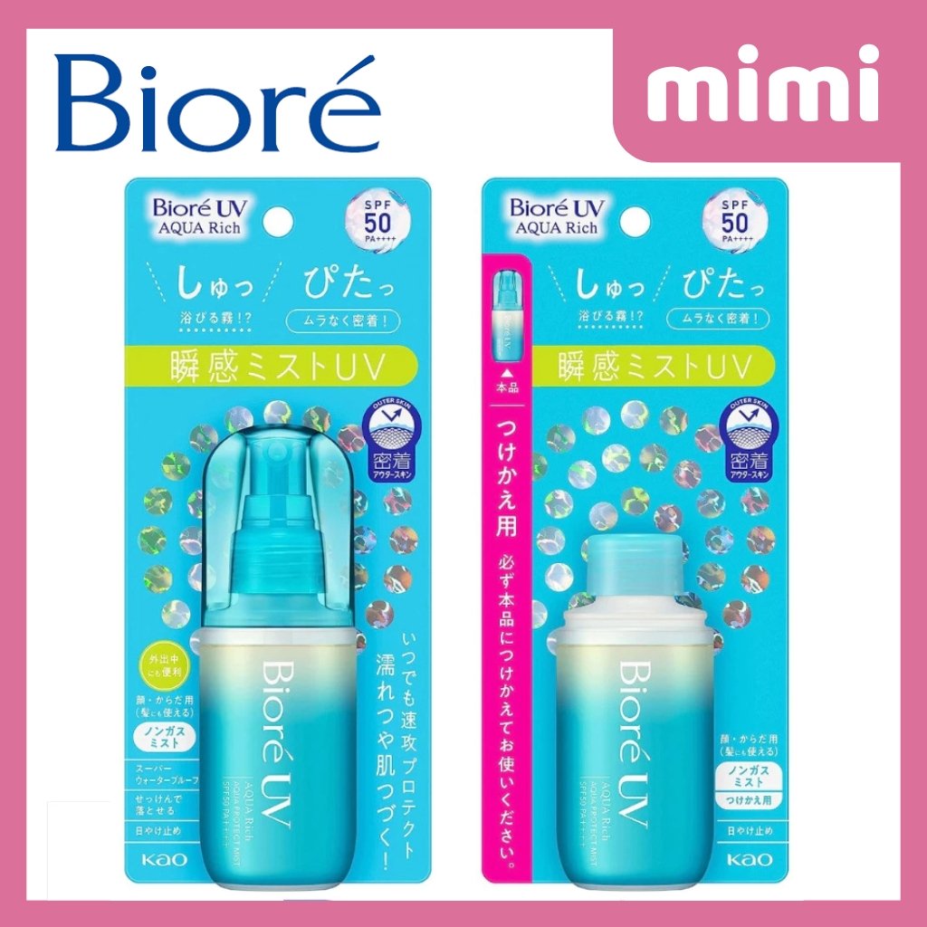 BIORE UV AQUA RICH PROTECT MIST SPF 50 PA++++ 60ml, Made in Japan ...
