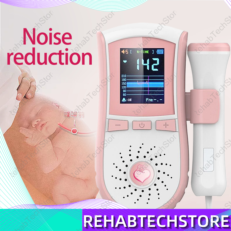 RehabTechStore Baby Heartbeat Monitor with gel for Safe and Easy ...