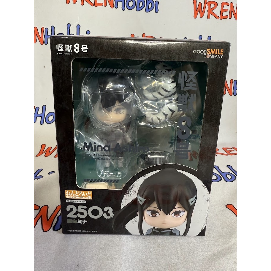 Nendoroid Mina Ashiro 2503 Kaiju No. 8 (Authentic) (MISB) 2024 release ...