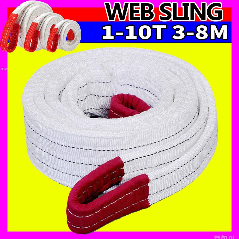 Flat Lifting Belt Web Sling 1-5T 3-8M Industrial Crane Traction Lifting ...