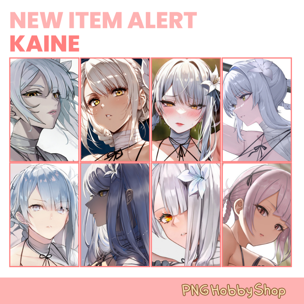 Kaine Nier Replicant Anime Waifu Collectible Photocard and Keychain ...
