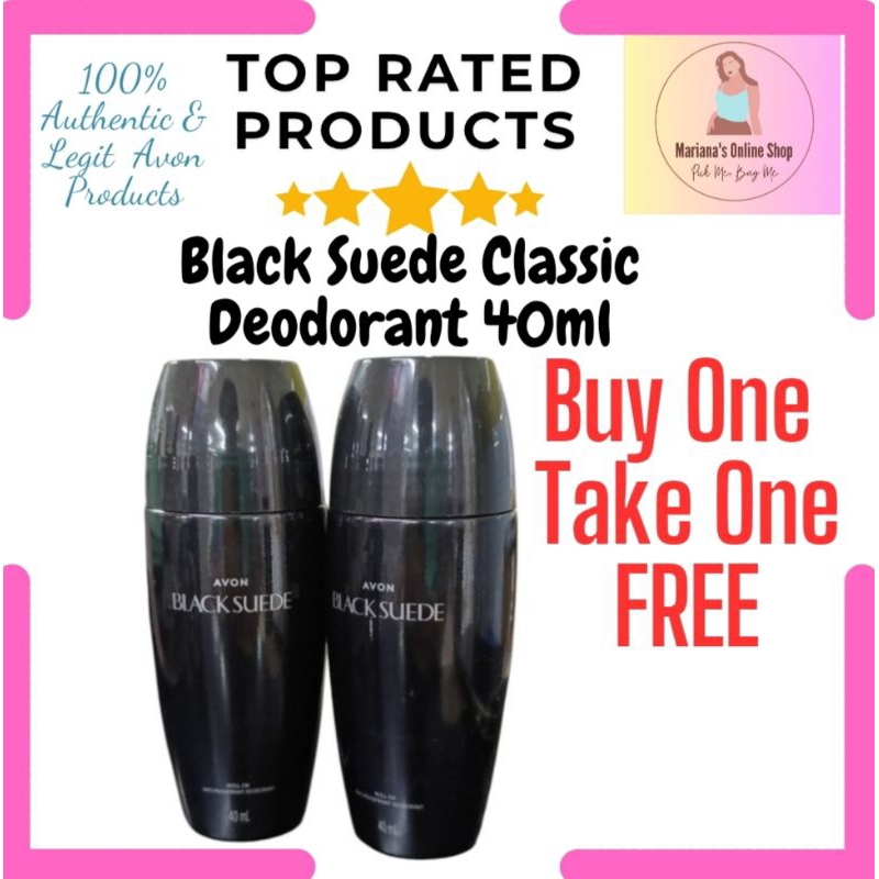 BUY ONE TAKE ONE BLACK SUEDE DEODORANT 40ML | Shopee Philippines