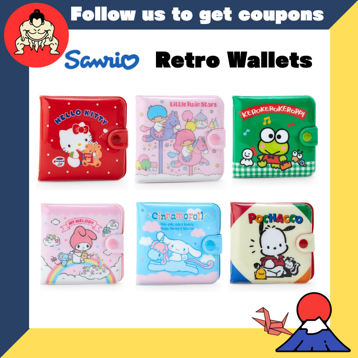 Sanrio Retro Vinyl Wallet Hello Kitty, Little Twin Stars, Keroppi, My ...