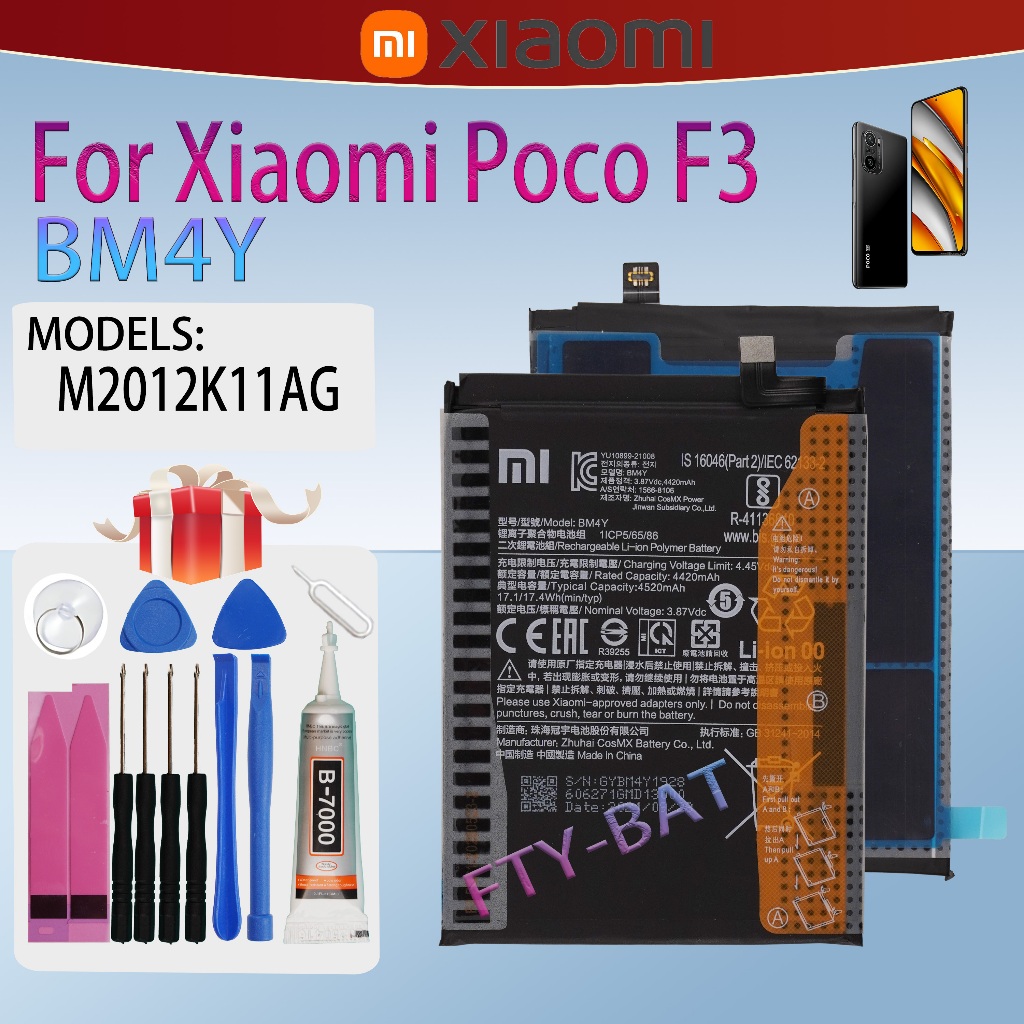 BM4Y 4520mAh Battery For Xiaomi Poco F3 Phone Replacement Batteries ...