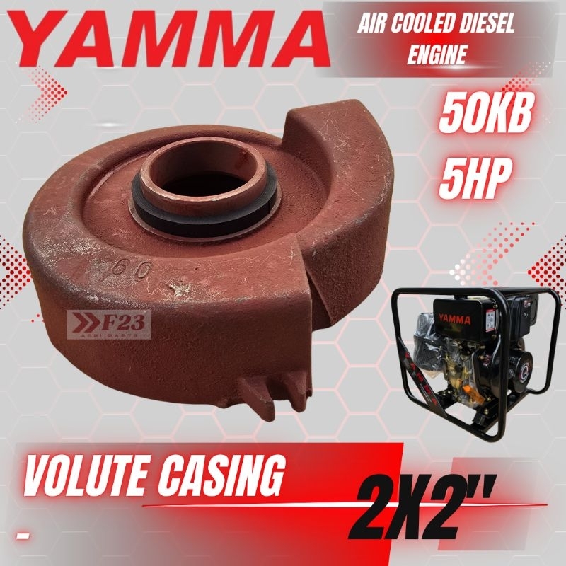 Volute Casing 2" Yamma 5HP Diesel Engine Coupled Water Pump | Shopee ...