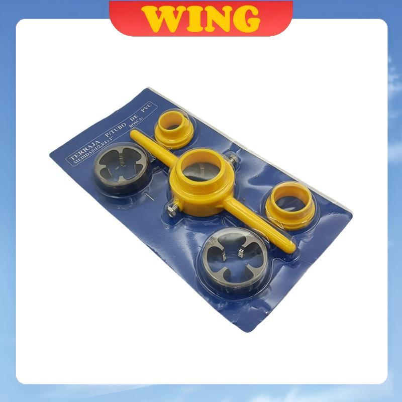 6Pcs Manual PVC Pipe Threader Set Plastic Pipe Threading Tool Kit with ...