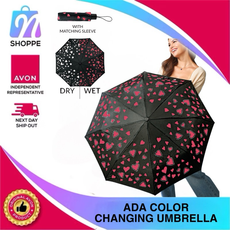 Avon Foldable Umbrella (Ada, Moira, Dolly. Aubrey, Sadie, Mika, Seoul ...