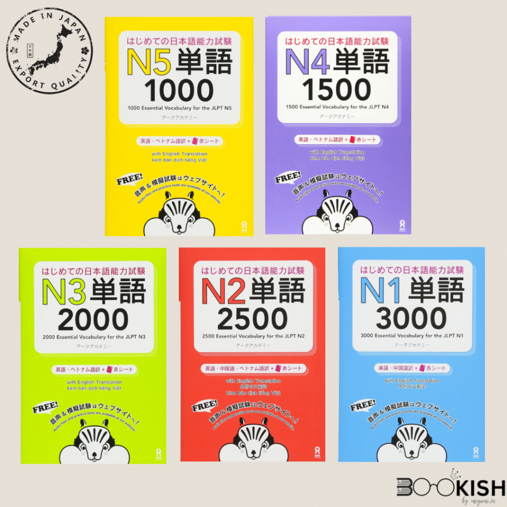 [NEW & ORIGINAL] Hajimete no Nihongo Nouryoku Shiken N5-N1 TANGO Essential Vocabulary for JLPT ...