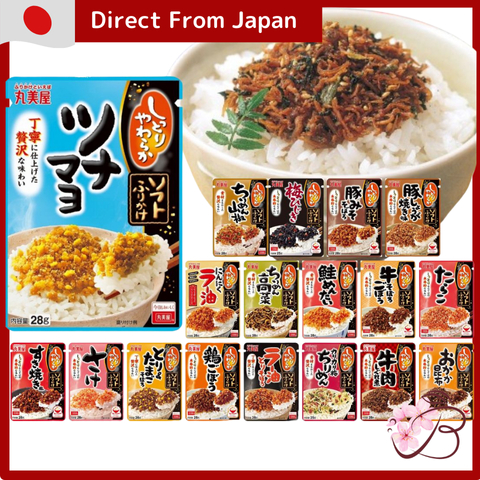 〔Direct From Japan〕Marumiya Moist and Soft Furikake Series Shittori ...