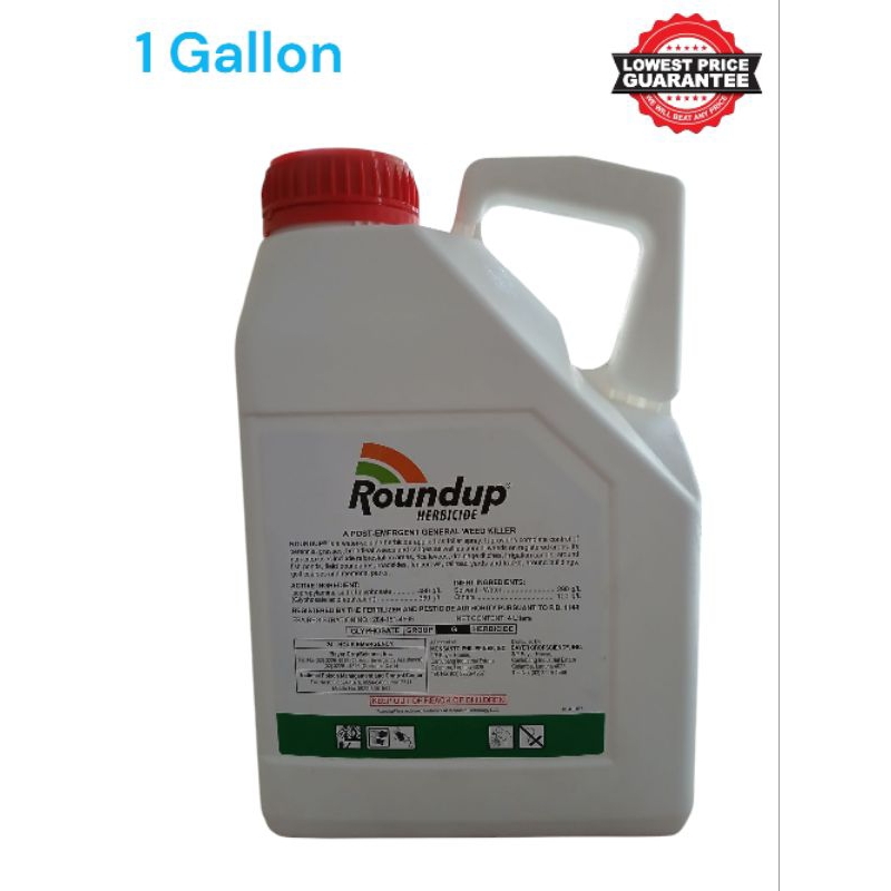 ROUNDUP HERBICIDE 480SL BAYER 1 GALLOON ISOPROPYLAMINE SALT OF ...