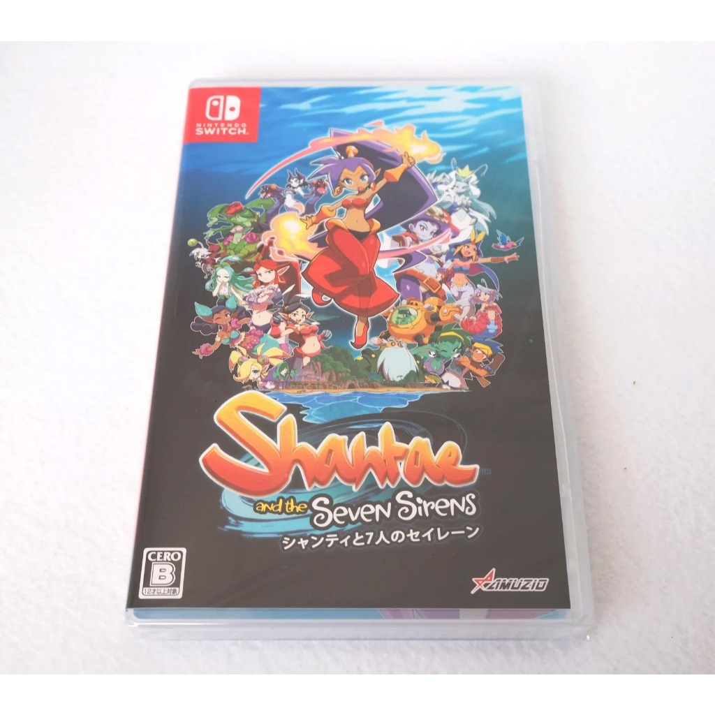 [Nintendo Switch game] Shantae and the Seven Sirens [English available ...