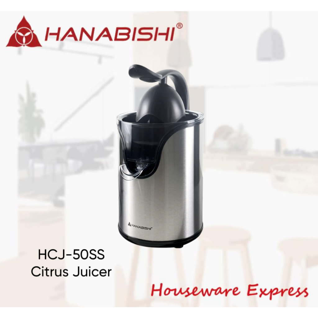 Hanabishi HCJ50SS Citrus Juicer HCJ-50SS (Houseware Express) | Shopee Philippines
