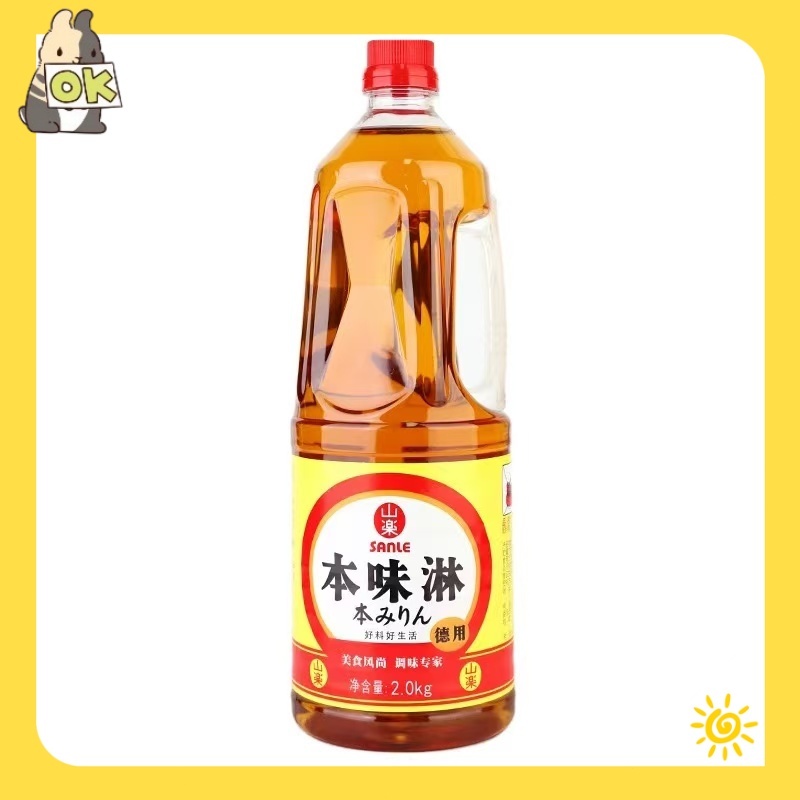 Sanle Japanese Mirin / Sweet Rice Wine/Hon mirin cooking Mirin - 2kg ...