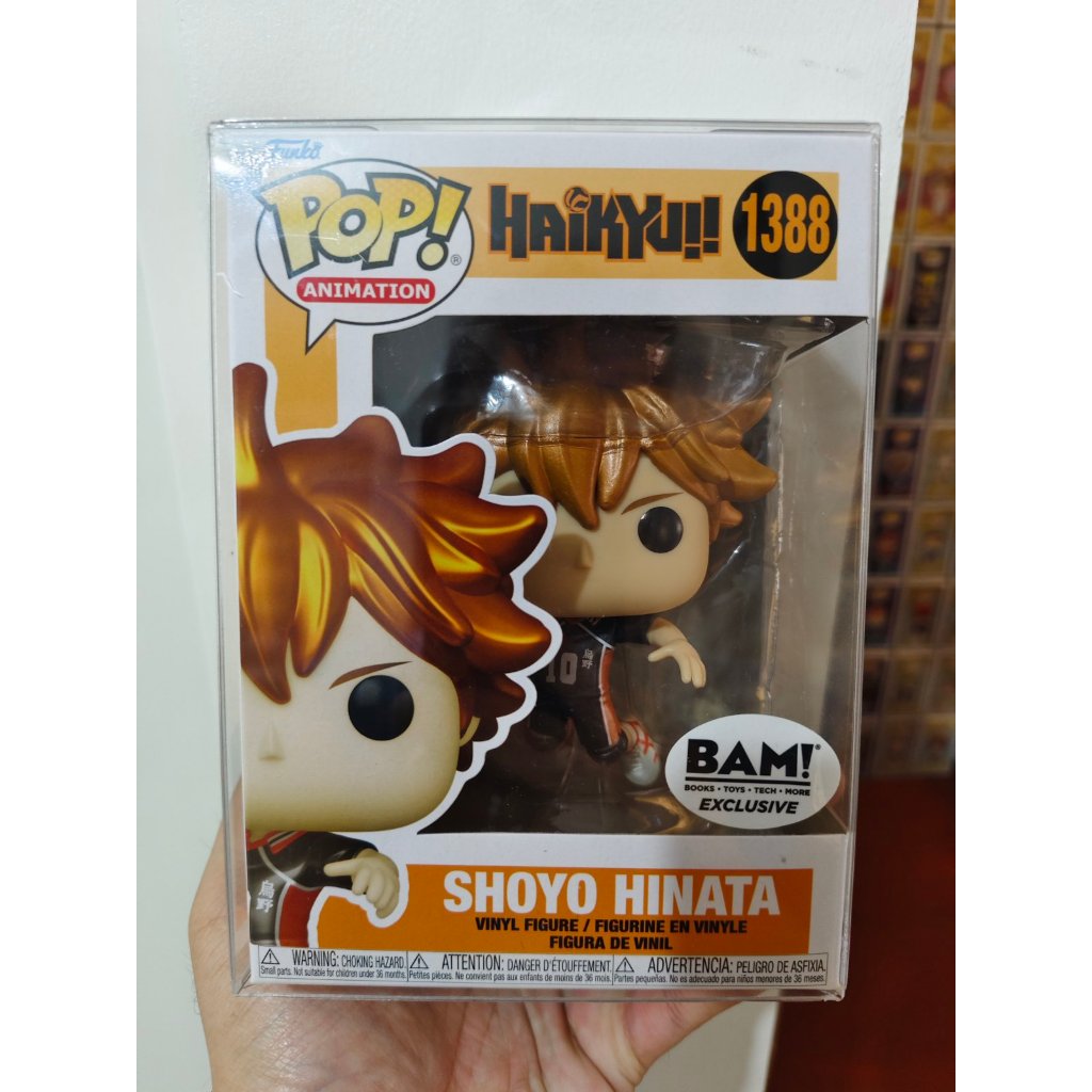 Funko POP Animation: Haikyu - 1388 Shoyo Hinata BAM Exclusive | Shopee Philippines