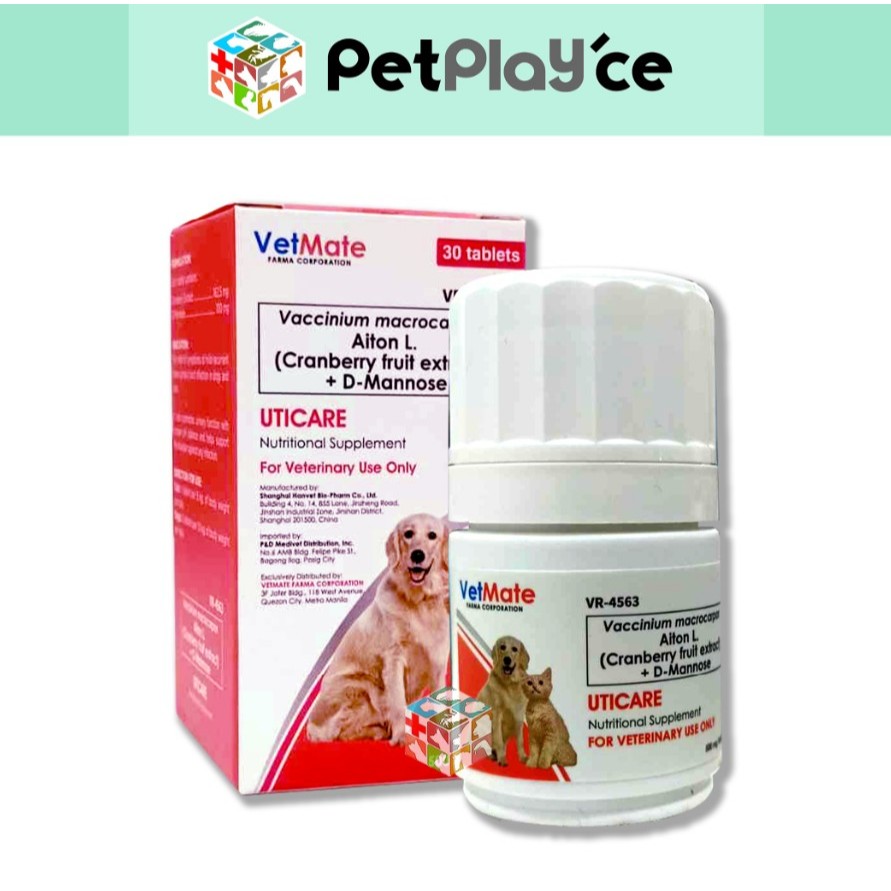 Uticare for Mild UTI for Dog & Cat 30 tablets Cranberry Fruit Extract ...