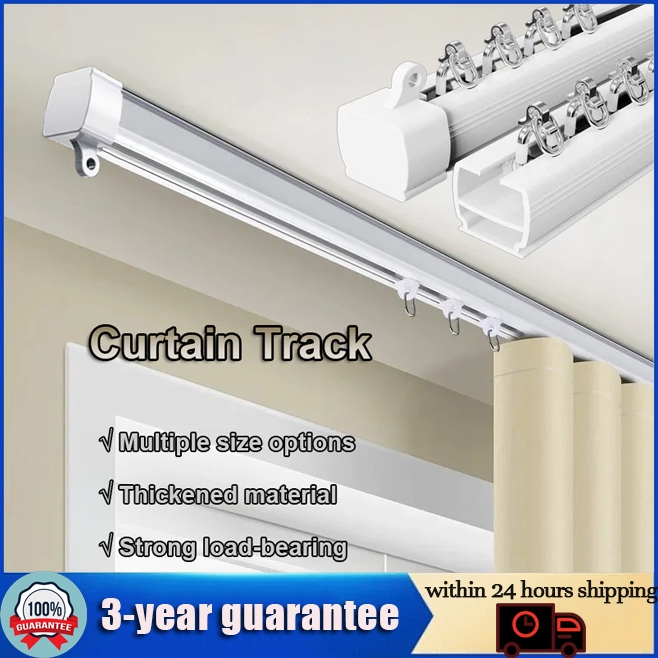 Curtain track top-mounted silent slide rail single and double rail ...