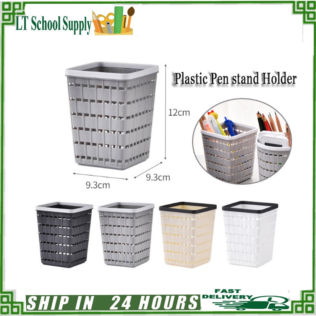 DGG Square plastic pen holder desktop storage imitation rattan plastic ...
