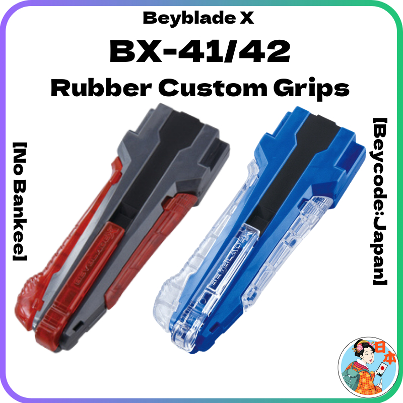 Beyblade X BX-41/42 Rubber Custom Grip [No Bankee] [Beycode:Japan] | Shopee Philippines