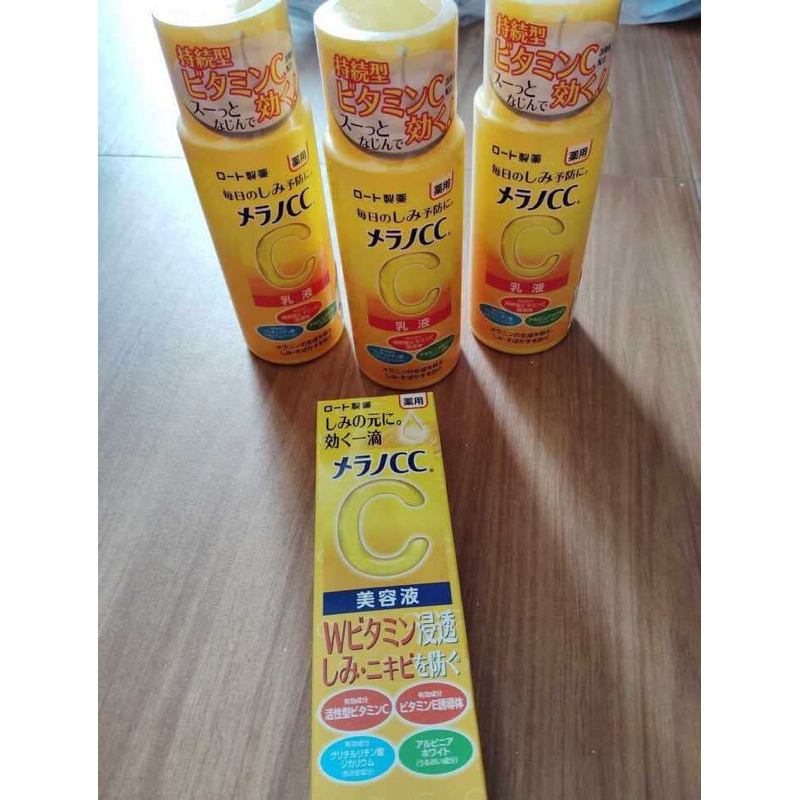 cc melano toner 170 ml and Rohto Melano CC Intensetive Anti-Spot ...