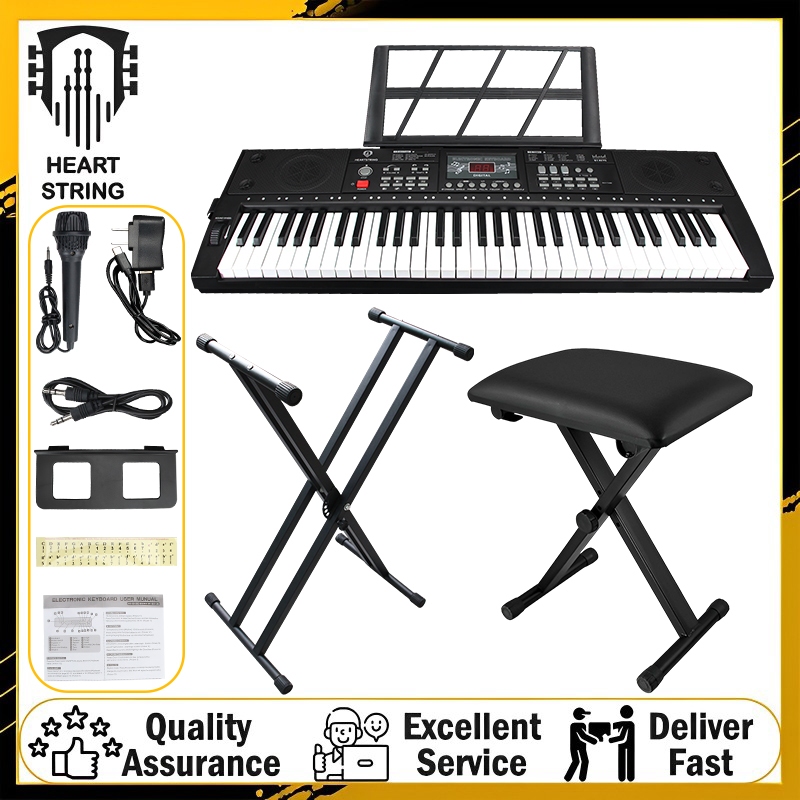 Heart String 61 Keys Electric Piano Keyboard Portable Electric Keyboard ...