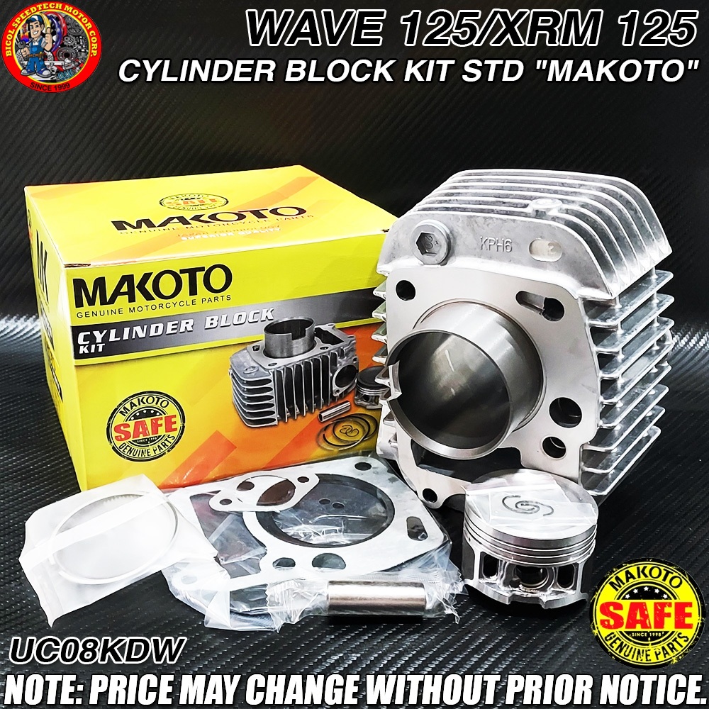 WAVE 125/XRM 125 CYLINDER BLOCK KIT STD "MAKOTO" (UC08KDW) | Shopee ...