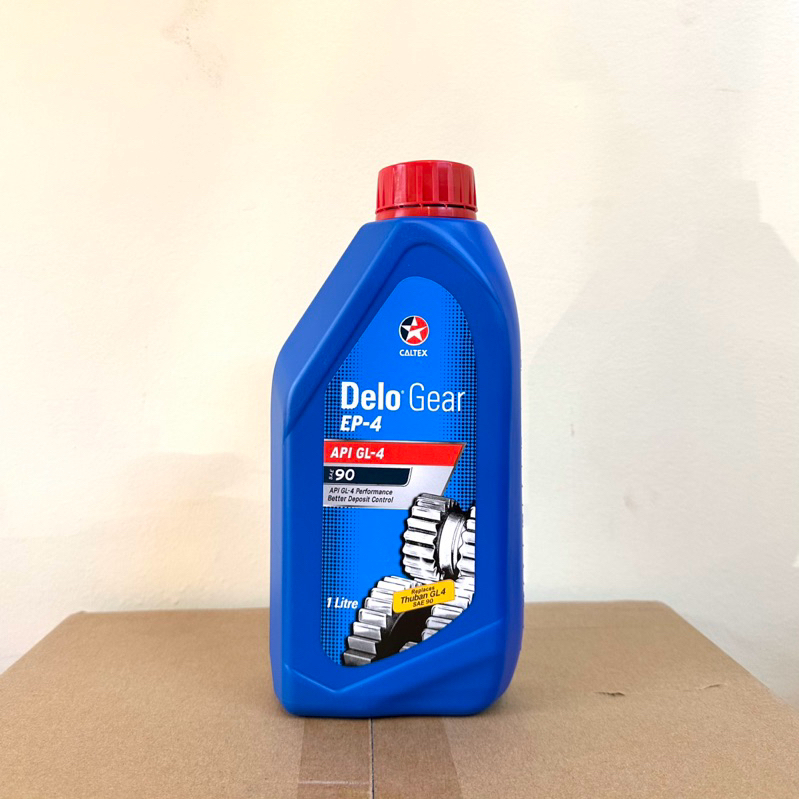 Delo Gear EP-4 API GL-4 1Liter SAE-90 Gear Oil 1L | Shopee Philippines