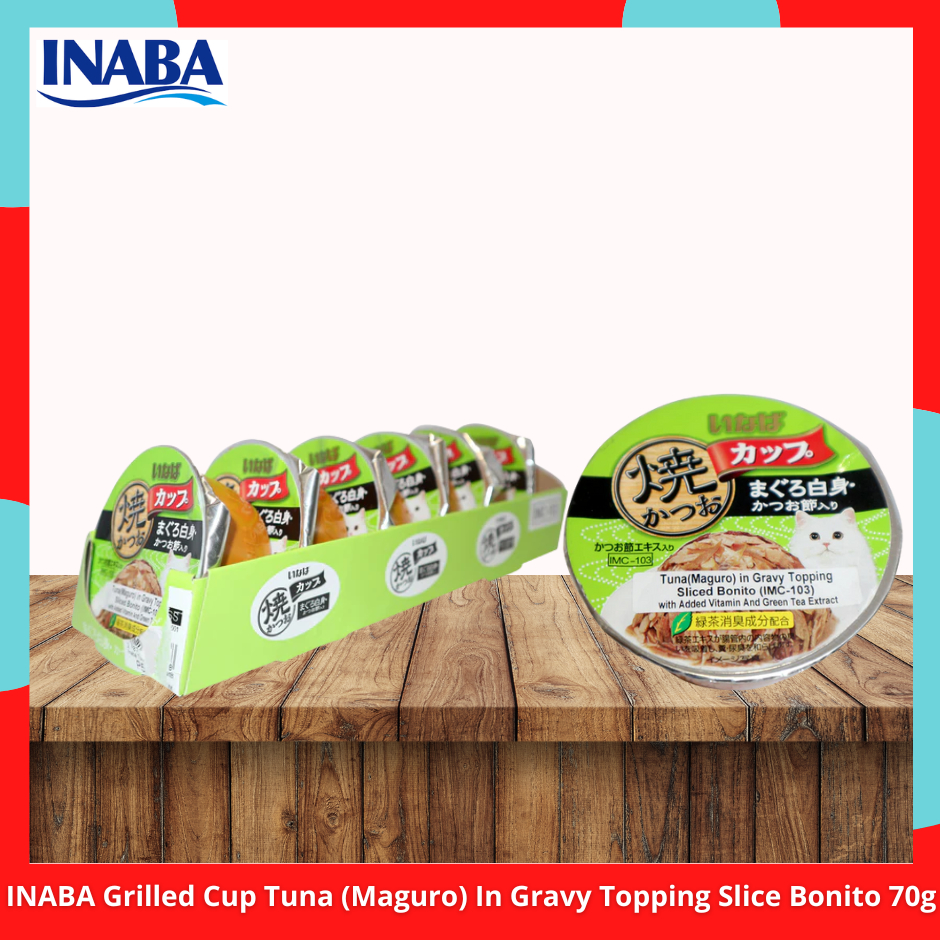 CIAO INABA CUP Wet in Food Gravy 70g | Shopee Philippines